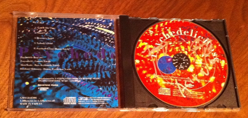 Psychedelic Rose @六本木 Club Edge 2012/5/14 | SMALL-FIELDブログ